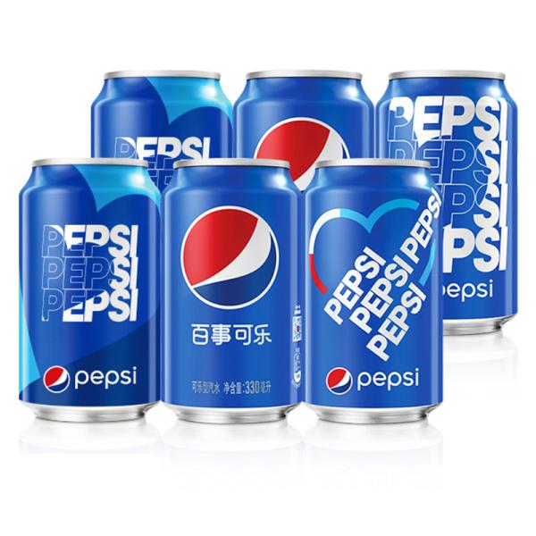 百事可乐碳酸饮料 六联包 330ml*6 听_饮料饮品_苏宁易购精选_通达卡_鸿兴达集团旗下网站